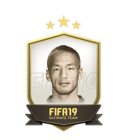 Hidetoshi Nakata - Squad Building Challenge - FIFA 19 Ultimate Team ...